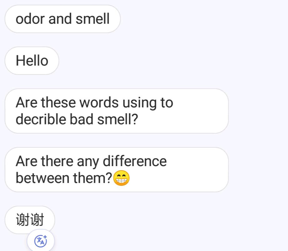 'odor' 和 'smell' 的区别 The difference between 'odor' and 'smell' odor: 特别 ...