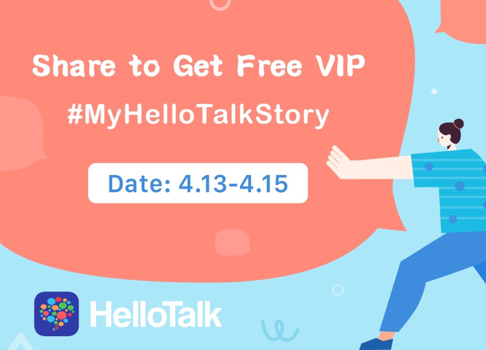 Hey HelloTalkers! 🥳Share your HelloTalk experience with your friends ...