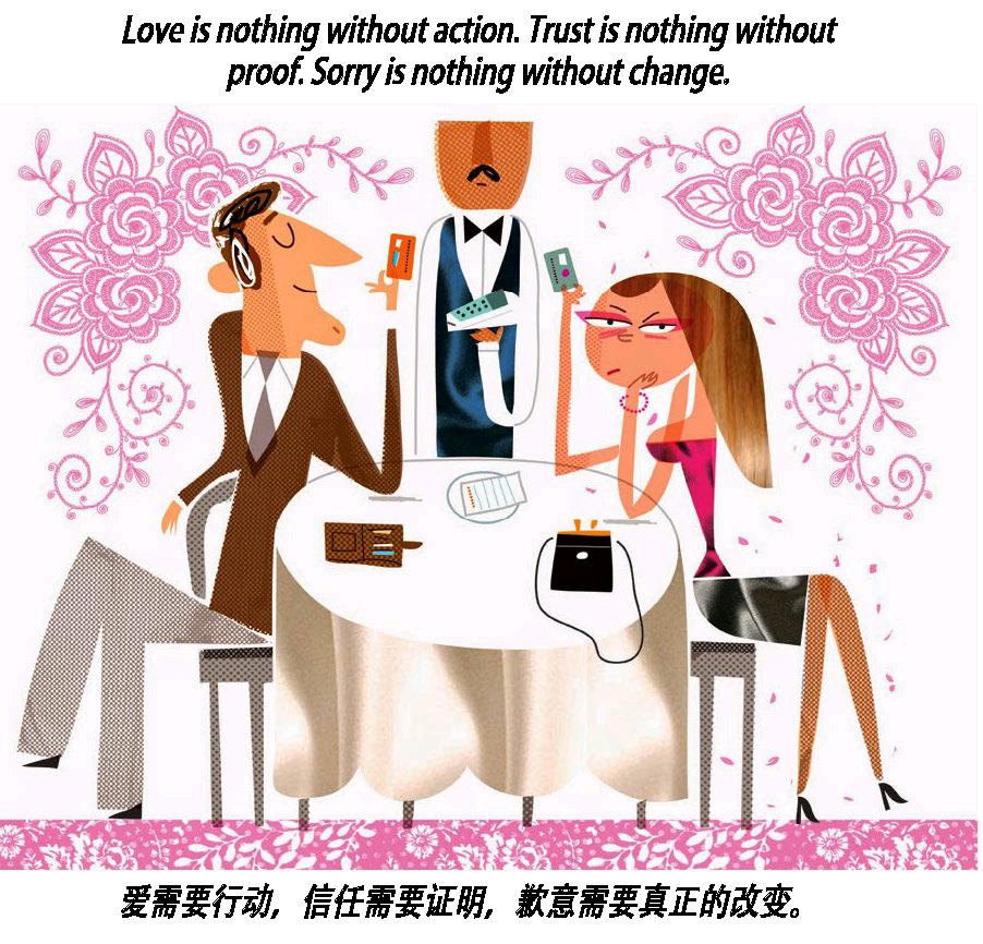 Love without action is like a flower without sunshine, they both die ...